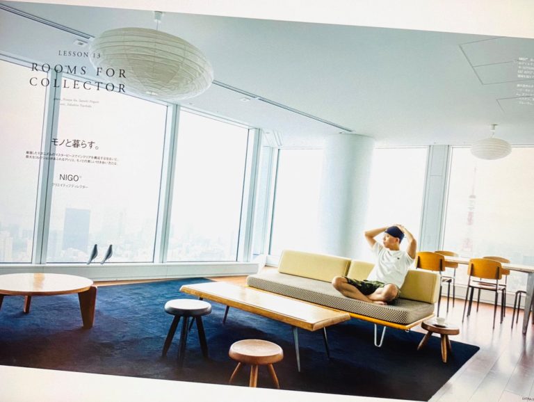 NIGOの自宅はあの高級マンション！車と船も超セレブ！気になる年収を検証！ | 芸能人はつらいよ